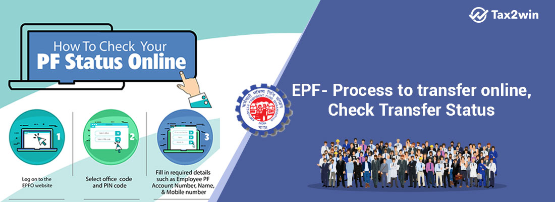 Pf Transfer Online Procedure For Epf Transfer Through Epfo Portal ...